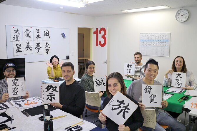 Japanese Calligraphy Experience at Shibuya - Japanese Calligraphy Experience at Shibuya: A Deep Dive into Traditional Art