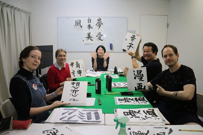 Japanese Calligraphy Experience at Shibuya - Making Your Own Hanko: A Personal Touch