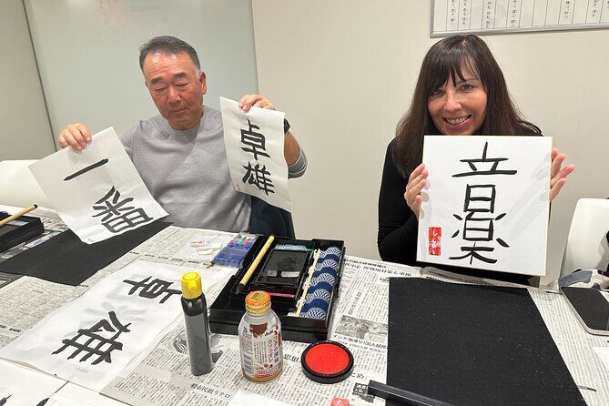 Japanese Calligraphy Experience at Shibuya - What Travelers Are Saying