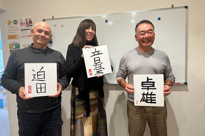 Japanese Calligraphy Experience at Shibuya - Analyzing the Value