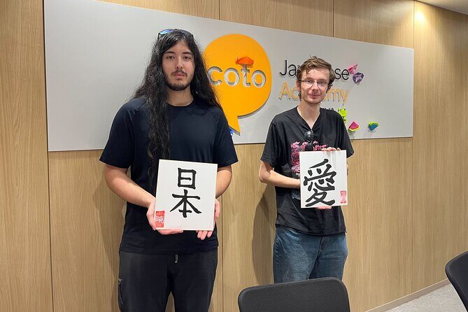Japanese Calligraphy Experience at Shibuya - Who Should Consider This Tour?
