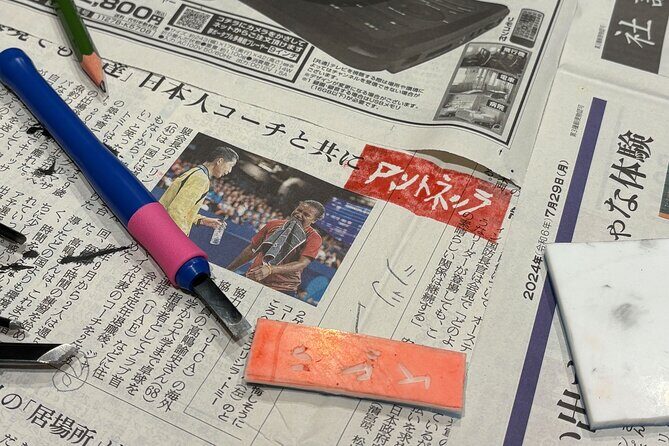 Japanese Calligraphy Experience at Shibuya - FAQs