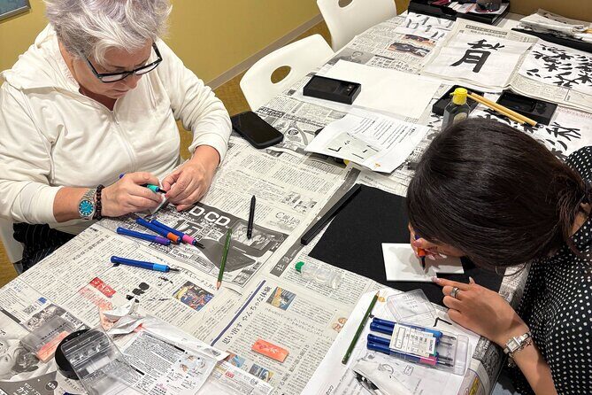 Japanese Calligraphy Experience at Shibuya - Final Thoughts
