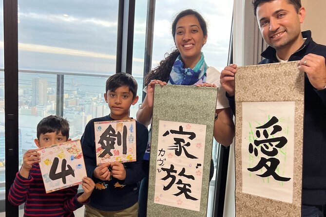 Japanese Calligraphy Experience at Shodo Salon in Toyosu - Key Points