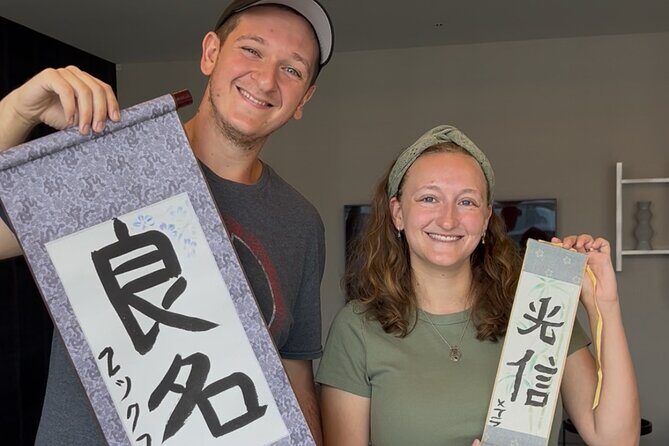 Japanese Calligraphy Experience at Shodo Salon in Toyosu - Quality of Materials and Customization