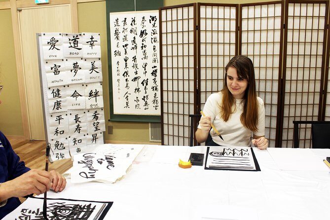 Japanese Calligraphy Experience - FAQs