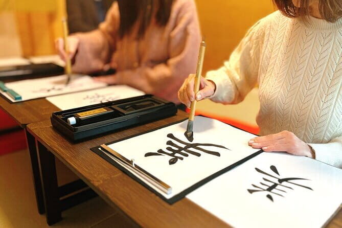 Japanese Calligraphy Experience in Osaka - Introduction: What’s Special About This Calligraphy Tour?