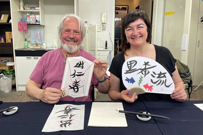 Japanese Calligraphy Experience in Tokyo - Who Should Consider This Experience