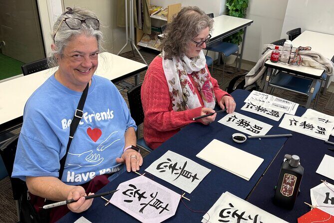 Japanese Calligraphy Experience in Tokyo - Final Thoughts