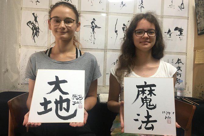 Japanese Calligraphy Experience with a Calligraphy Master - Who Should Sign Up?
