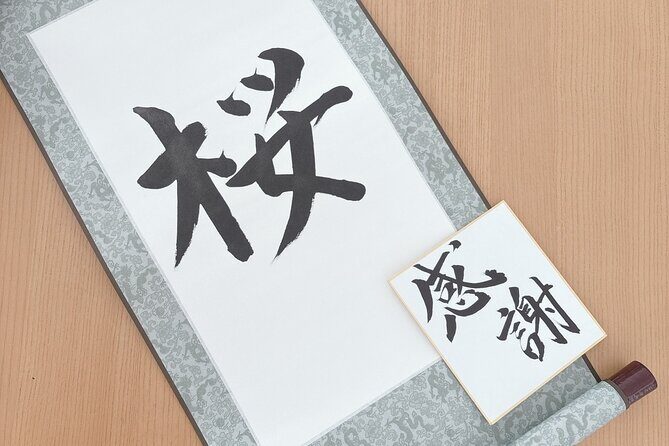 Japanese Calligraphy Experience with a View of Lake Kawaguchi - Final Thoughts