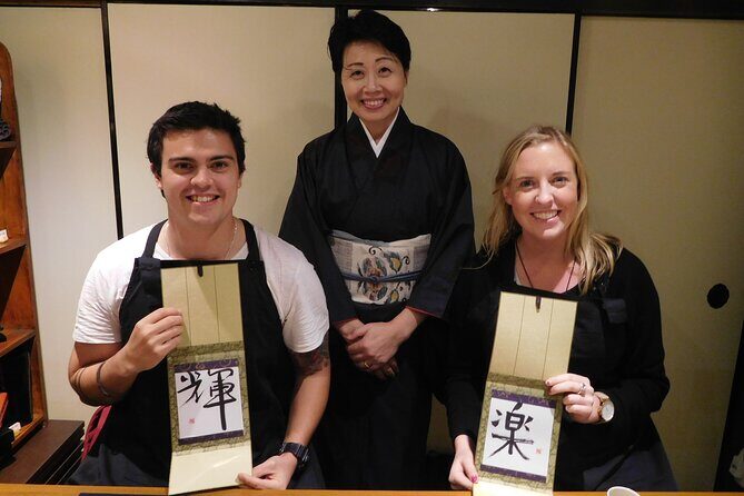 Japanese Calligraphy in a Kyoto Machiya - The Atmosphere and Setting