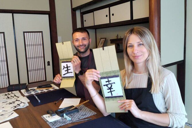 Japanese Calligraphy in a Kyoto Machiya - The Sum Up: Who Should Consider This Experience?