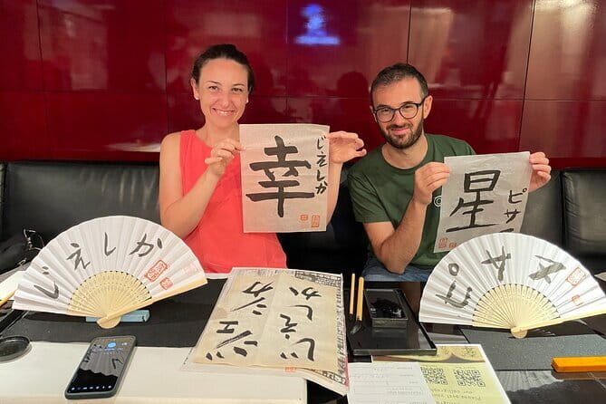 Japanese Calligraphy - Shodo - Lesson (near Kyoto Station) - Discovering the Experience: What’s on the Itinerary?