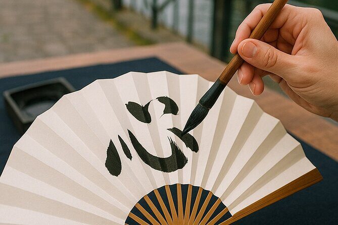 Japanese culture and calligraphy in Tokyo! - Final Thoughts