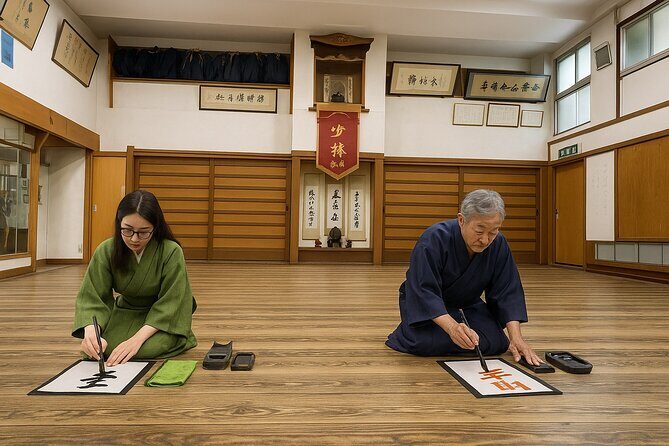 Japanese culture and calligraphy in Tokyo! - FAQ