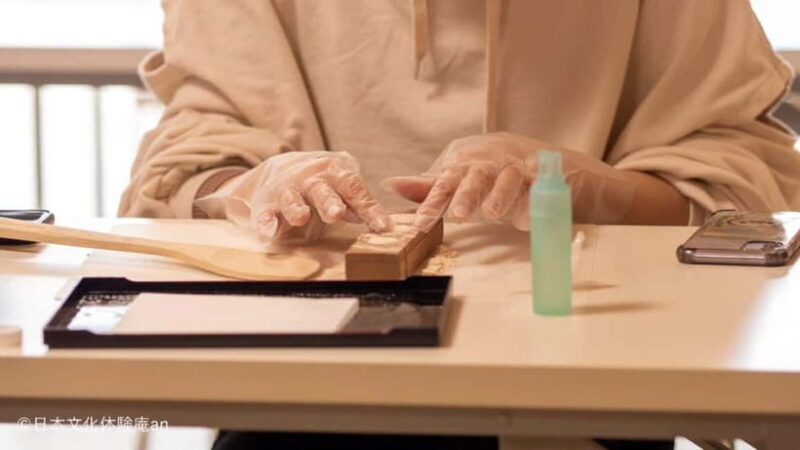 Japanese dried-type Sweets ''Ohigashi'' making - A Practical Guide to the Experience