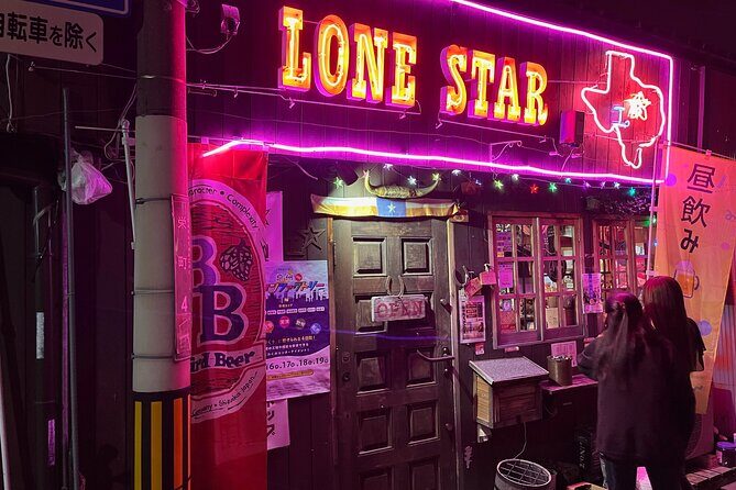 Japanese Food and Bars Tour around Kansai International Airport - Key Points