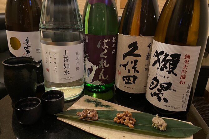 Japanese Food and Culture Experience Tour in Shinjuku Kabukicho - FAQ