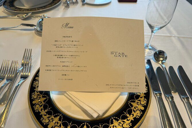 Japanese-French Fusion Dinner & Cocktail with Nagoya Views - Key Points