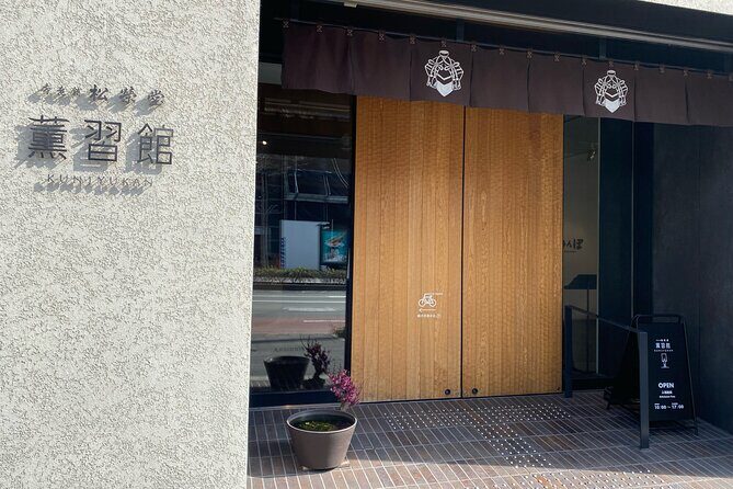 Japanese Incense Tour in Kyoto - FAQ