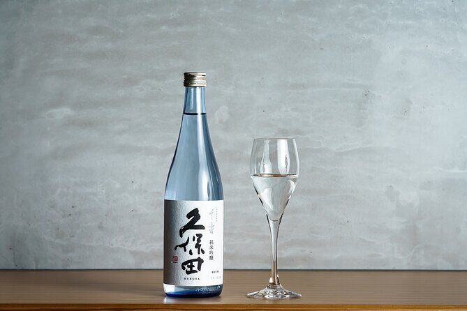 Japanese Sake & AI Experience Plan at Kubota Sake Bar - FAQ