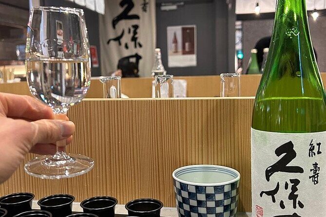 Japanese Sake & AI Leisurely Tasting Plan at Kubota Sake Bar - What Makes This Tour Special?