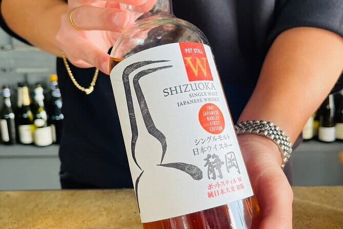 Japanese Whisky HuntingHIGH-QUALITY-ONLYRare Tasting Class - Practical Tips for Travelers
