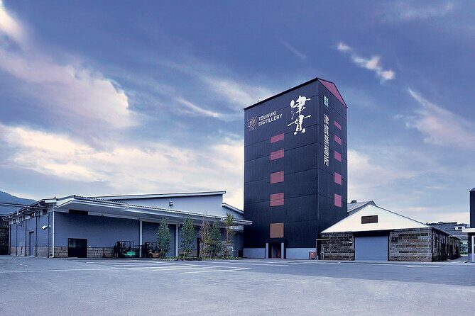Japanese Whisky Tour in Kagoshima - FAQ