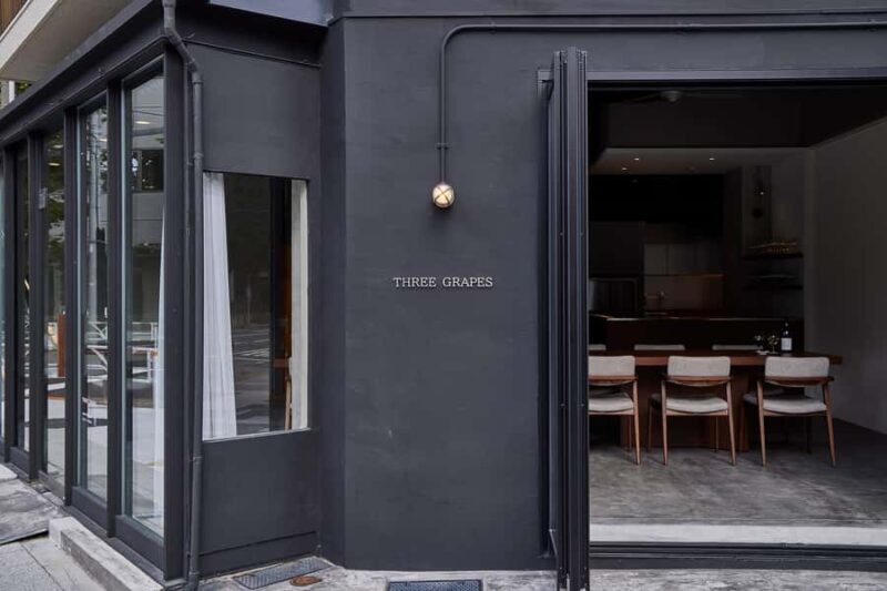 Japanese Wine Omakase in Shibuya  Guided Tasting, Not Sake! - A Convenient Location with Value