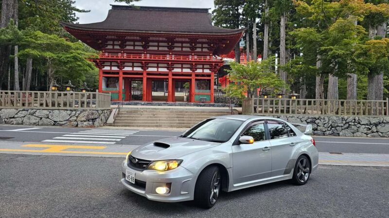 JDM Self-Drive Culture Day from Osaka to Kyoto - The Itinerary in Detail