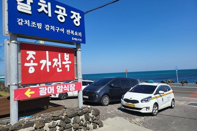Jeju BTS & K-drama Small Group Day Tour including Snoopy Garden - What We Think About the Price and Overall Value