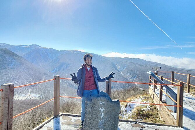 Jeju island Southern Unesco Mt.halla ONE day Bus Tour - Who Should Take This Tour?