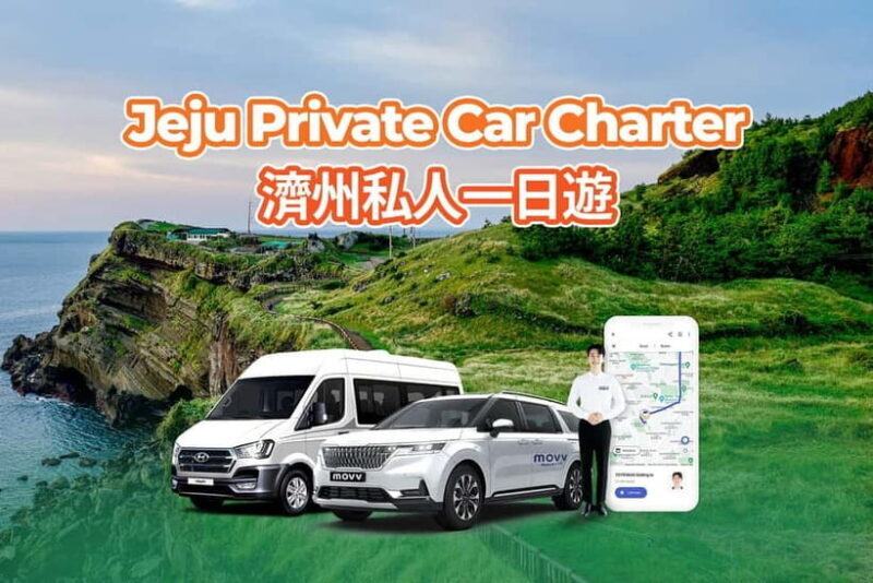 Jeju: Private One Day Car Charter - Exploring Jeju with a Private Car Charter: A Practical Review