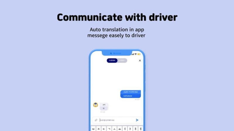 Jeju: Private One Day Car Charter - Breaking Down the Experience: Whats Included and Whats Not?