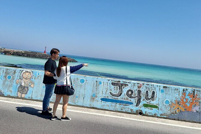 Jeju Private Tour for Overcoming Hardships Course in jeju island - Key Points