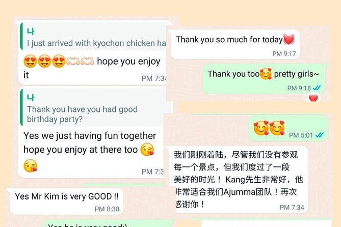 Jeju Unesco Eest course Package Private Van Guided Tour - Saryeoni Forest Path: A Tranquil Forest Walk