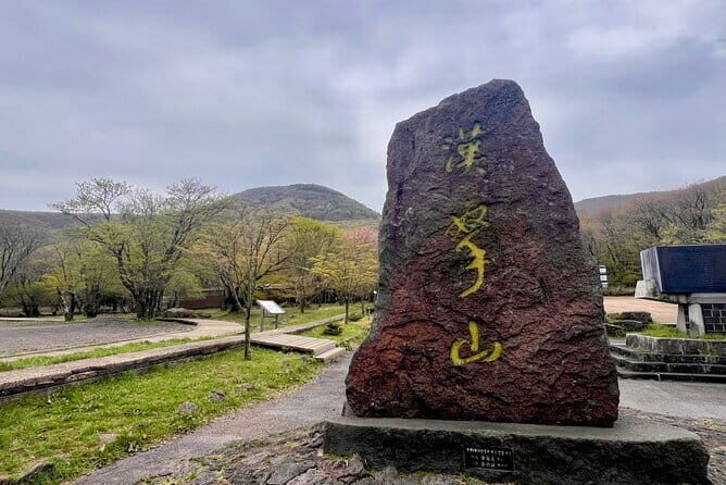 Jeju West Highlights Day Tour  Real Nature & Culture Experience - FAQ