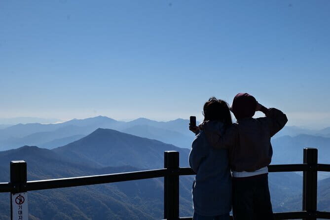 Jeonju Hanok Stay & Mt. Jiri Hiking from Seoul - Departure and Transportation