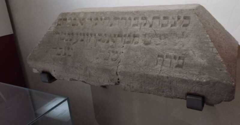 Jewish Bologna and Modena or Ferrara - FAQ