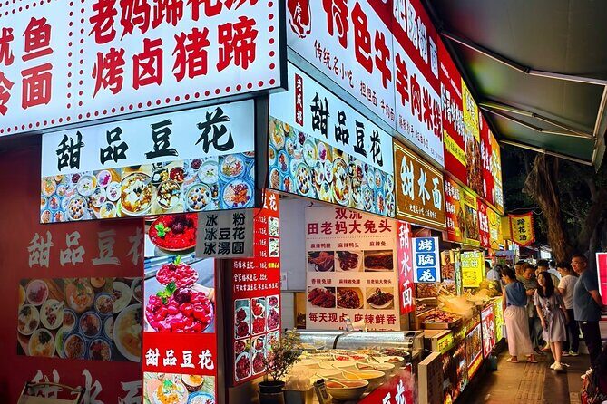 Jianshe Road Snack Stroll the Authentic Chengdu Street Food - A Taste of Chengdu: The Jianshe Road Snack Stroll