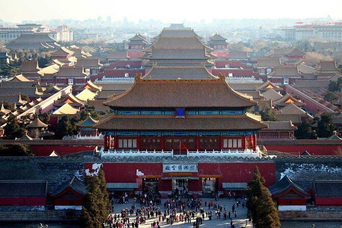 Jinan Private Day Trip to Forbidden City and Mutianyu Great Wall by Bullet Train - Key Points