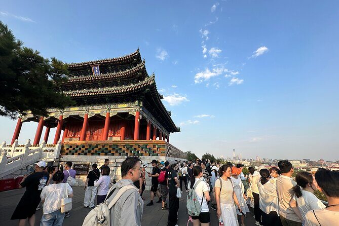 Jingshan Park Entry Ticket - Exploring Jingshan Park: An Overview