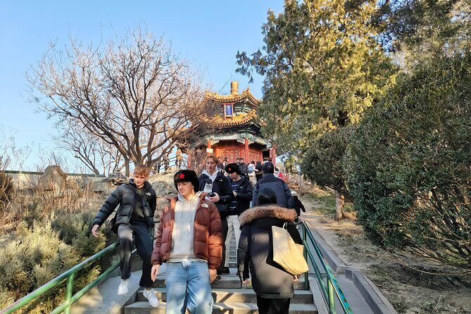 Jingshan Park Entry Ticket - Authenticity and Visitor Experience