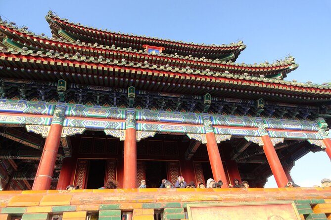 Jingshan Park Entry Ticket - Comparing with Other Experiences