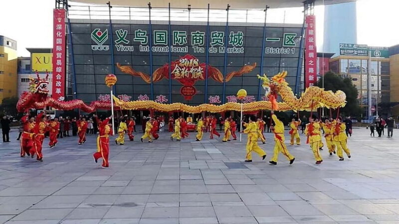 Jinhua: Yiwu International Trade Market Private Guided Tour - Insights from Real Reviews