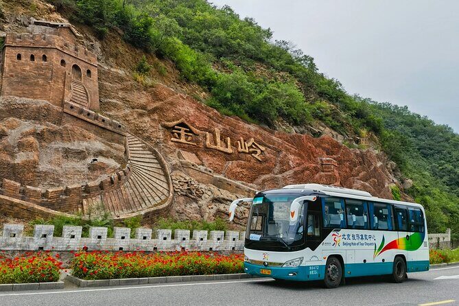 JInshanling Greatwall 1 Day trip - Key Points