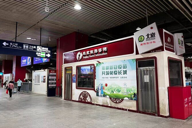 JInshanling Greatwall 1 Day trip - Final Thoughts