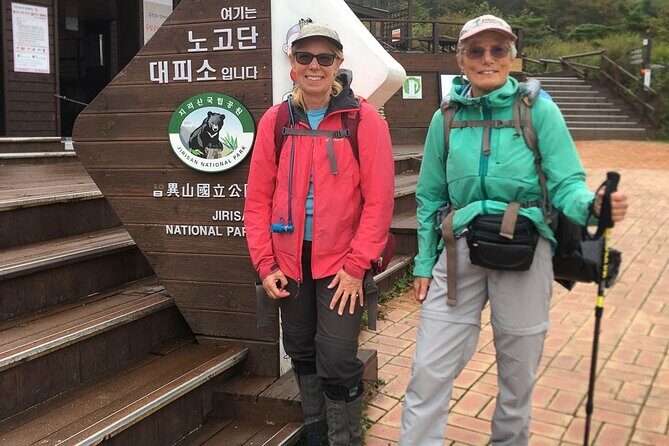 Jiri-san: Day Hike of Nogo-dan 1505m, Banya-bong 1732m and more. - FAQ