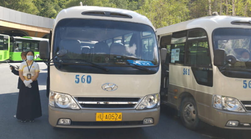 Jiuzhai Valley National ParkVisit Colorful Fairy Tale World - Practical Tips to Make the Most of Your Day